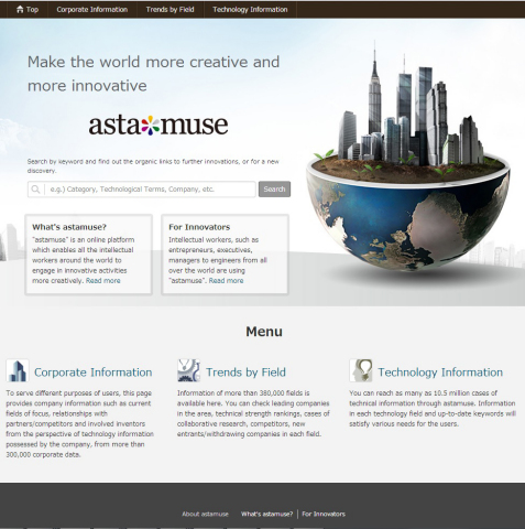 Astamuse Company Releases English Version of Japanese Innovation Platform | Business Wire